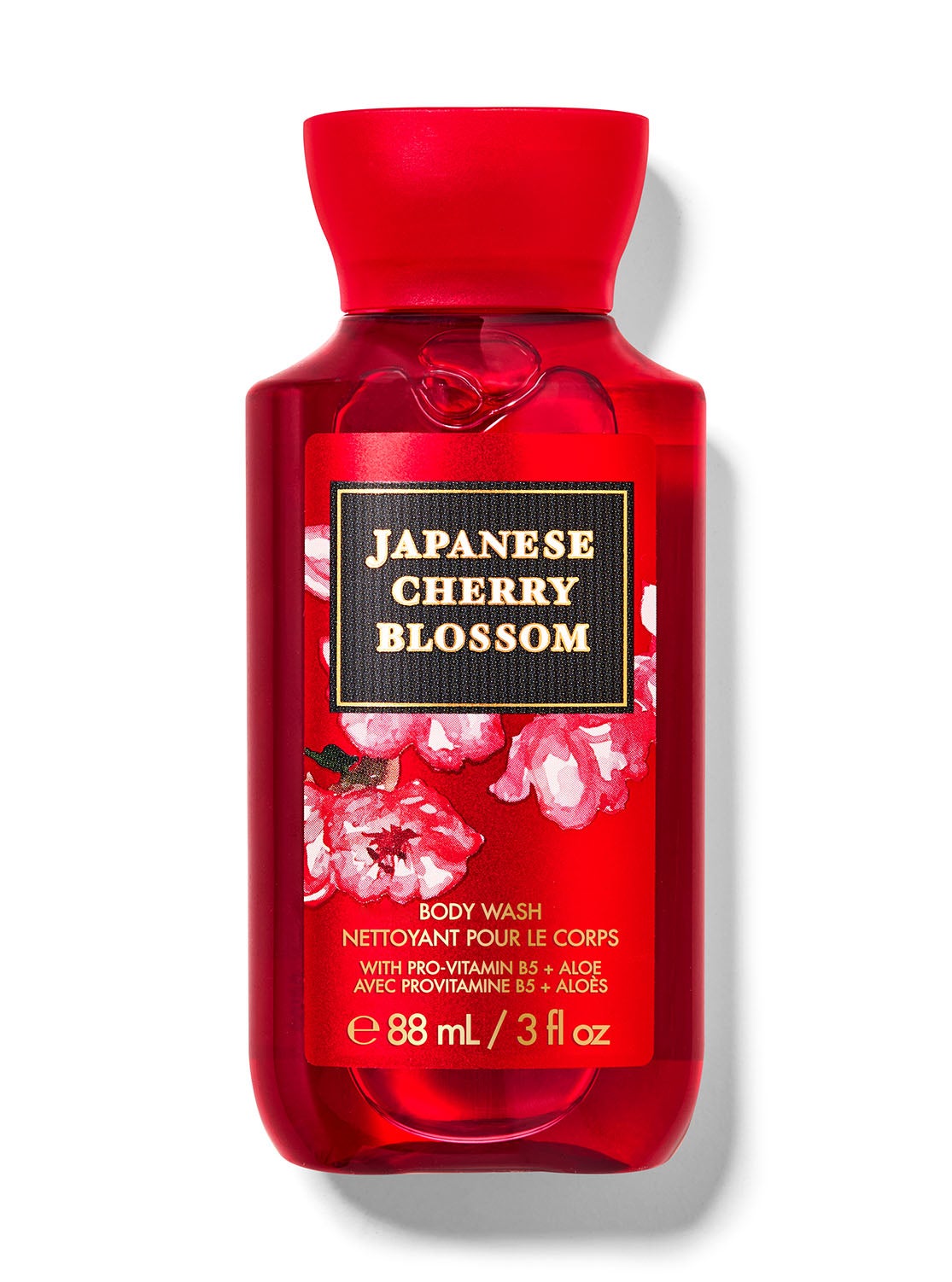 Japanese Cherry Blossom Travel Size Body Lotion | Bath and Body Works